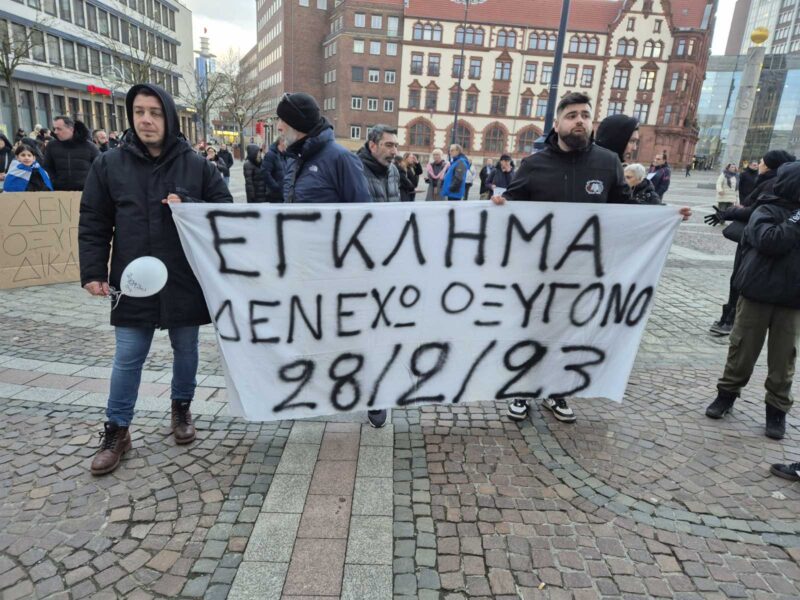 Τέμπη: Εβδομάδα εντάσεων – Μαζικές διαδηλώσεις, πολιτική αντιπαράθεση και διεκδίκηση δικαιοσύνης ...