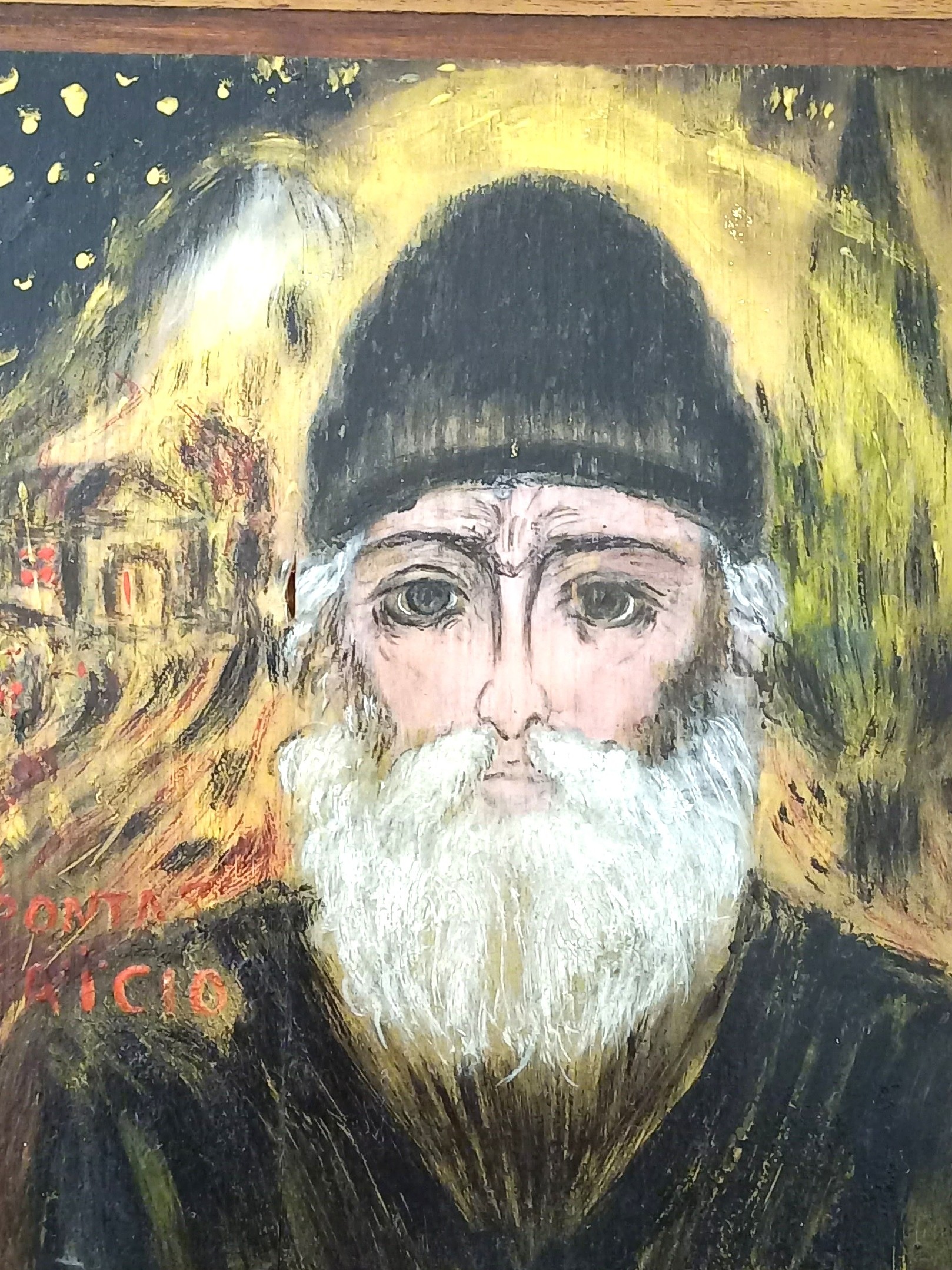 Τότε που ο Άγιος Παΐσιος ήταν για όλους μας ακόμη «ο Γέροντας Παΐσιος» ή «ο Πάτερ Παΐσιος | e ...