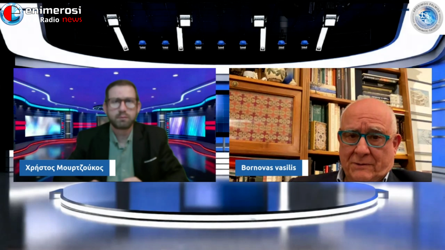 Δημογραφικό, μετανάστευση και ο ρόλος της διασποράς: Ο Βασίλης Μπορνόβας μιλά στην εκπομπή «Με ...
